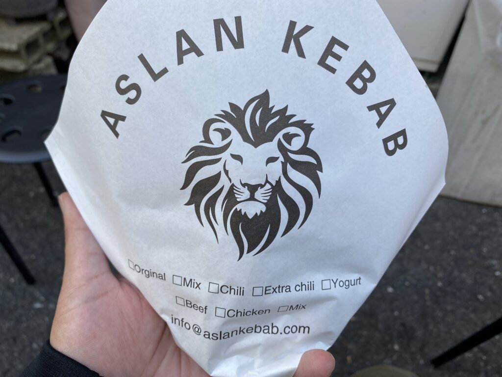 秋葉原 モーゼスさんのケバブ 秋葉原店 | ケバブログ